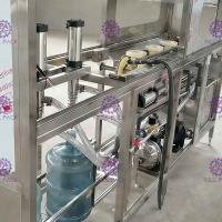 China Complete 100 Bph Big Barrel 18.9l Gallon Filling Machine Full Automatic for sale
