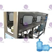 China Sanitary 18.9L Monoblock 120 BPH Gallon Filling Line with Auto Loading and PLC Control for sale