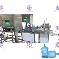 China 5mm Level Bucket 100BPH 5 Gallon Water Bottling Machine with PLC Control and 400kg Weight for sale