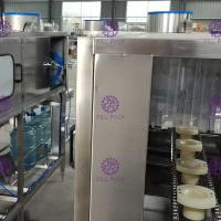 China 5mm Level Bucket 100BPH 5 Gallon Water Bottling Machine with PLC Control and 400kg Weight for sale