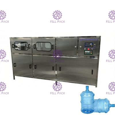 China Single Decapping Head PLC Barrel Filling Machine 100-1200BPH Capacity with 0.55KW Filling Pump for sale