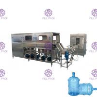 China SUS304 5 Gallon Bottle Filler with Dual Cap Sorters - 300 BPH Capacity, 3400×1000×1750mm Dimensions for sale
