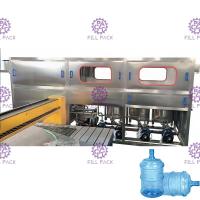 China 100-1200BPH Automatic PLC Control 5 Gallon Water Filling Machine with Stainless Steel Construction 3400×1000×1750mm for sale