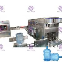 China Double Row Barrel Filling Machine 19 Liters 300 BPH with Stainless Steel Construction and PLC Control for sale