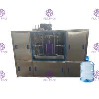 China Rotary 1800*1550*1750mm 900BPH 5 Gallon Bottle Washer for sale