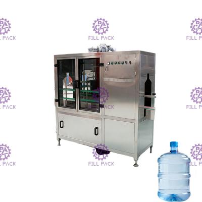 China Rotary Type 20L 900BPH 5 Gallon Bottle Washer | 380V 5.5KW Stainless Steel Cleaning System for sale