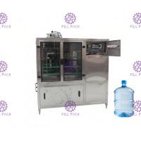 China Rotary Type 20L 900BPH 5 Gallon Bottle Washer | 380V 5.5KW Stainless Steel Cleaning System for sale