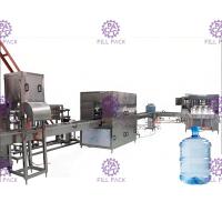 China Linear Type 0.55KW 5 Gallon Bottle External Washer | 1200×1100×1750mm Industrial Cleaning Machine for sale