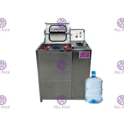 China BS-1 Semi-Automatic 5 Gallon Bucket Washer with Cap Removal - 200 BPH Capacity, 0.55kW Motor for sale
