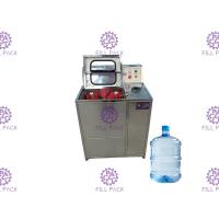 China BS-1 Semi-Automatic 5 Gallon Bucket Washer with Cap Removal - 200 BPH Capacity, 0.55kW Motor for sale