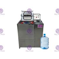 China Semi-Auto Decapper and Brush Washer for 3-5 Gallon Bottles | 100-200 BPH Capacity | 900×900×1250mm Dimensions for sale