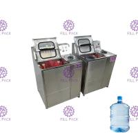 China 120BPH BS-1 Semiauto Barrel 5 Gallon Bottle Washer With Scram Button for sale