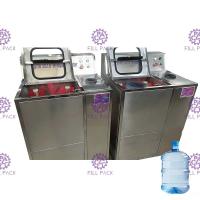 China Stainless Steel 304 5 Gallon Bottle Washer with Decapping Station - 150 Bottles/Hour Capacity, 1.2KW Power for sale