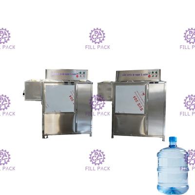 China BSC-1 Semi-auto 150BPH 5 Gallon Bottle Decapper Washer for sale