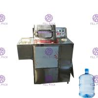 China SUS304 Semi-Automatic 5 Gallon Bottle Washing Machine with Emergency Stop - 100-200 Buckets/Hour Capacity for sale