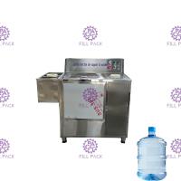 China 5 Gallon Bottle Washing Machine with Cap Pulling Function - 280BPH Capacity, 1.1KW Power, Stainless Steel Construction for sale
