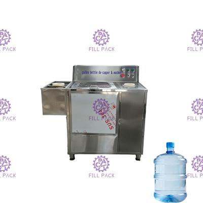 China Electric Driven Washing Bottle Machine 150-280BPH Capacity for 3-5 Gallon Buckets with 800×800×1200mm Dimensions for sale