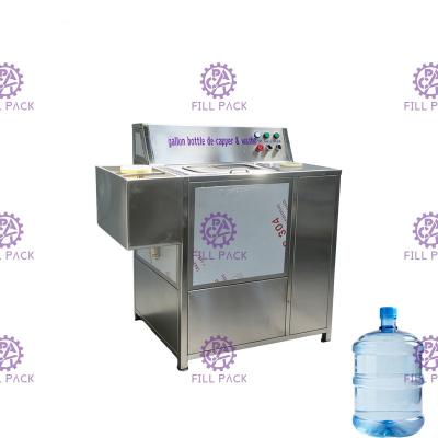 China 5 Gallon Bottle Washing Machine with Cap Pulling Function - 280BPH Capacity, 1.1KW Power, Stainless Steel Construction for sale
