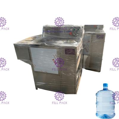 China SUS304 Semi-Automatic 5 Gallon Bottle Washing Machine with Emergency Stop - 100-200 Buckets/Hour Capacity for sale