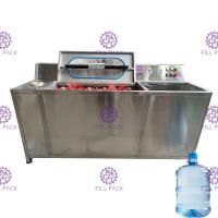 China 3 Gallon BSC-2 Stainless Steel Bottle Washer With Checking Window for sale