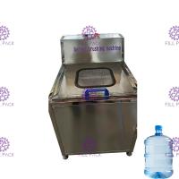 China SUS304 Plastic Bottle Washer Single Station 300BPH with 1.12kW Power and 100-300 Bottles/Hour Capacity for sale