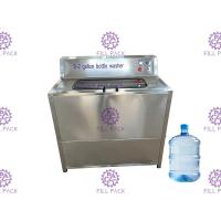 China S-2 2 Station 5 Gallon Bottle Rinser with hot alkalic water for sale