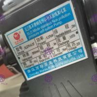 China BS-2 Manual Control Decapper Washer Equipment  5 Gallon for sale