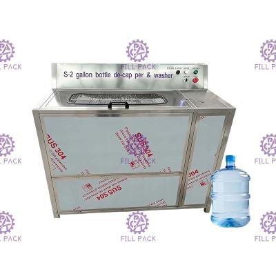 China BS-2 Manual Control Decapper Washer Equipment  5 Gallon for sale