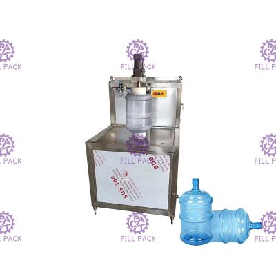 China Semi-Automatic HPR-1 Gallon Bucket Rinser / High Pressure Gallon Barrel Rinser for sale