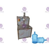 China Semi-Automatic HPR-1 Gallon Bucket Rinser / High Pressure Gallon Barrel Rinser for sale