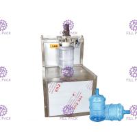 China Semi-Automatic HPR-1 Gallon Bucket Rinser / High Pressure Gallon Barrel Rinser for sale
