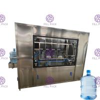 China Fully Automatic Industrial Bottle Washing Machine NWXT-4 SUS 304 Pre Wash Gallon Barrel Cleaning Machine for sale