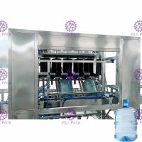 China High-Efficiency NWXT-5 20L Commercial Bottle Washer Bottle Rinser Water Plants for sale