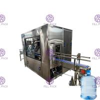 China High-Efficiency NWXT-5 20L Commercial Bottle Washer Bottle Rinser Water Plants for sale
