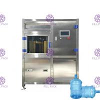 China SWXNC-1 High Pressure inner rinsing 5 Gallon Bottle Washer outer brushing washing Single Station for sale