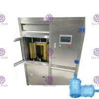 China SWXNC-1 High Pressure inner rinsing 5 Gallon Bottle Washer outer brushing washing Single Station for sale