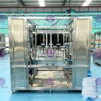China WSNCT-4 450BPH Industrial 18.9L Bottle Cleaner Drinking Water Production for sale
