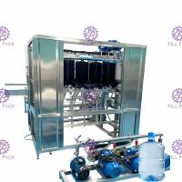 China WSNCT-4 450BPH Industrial 18.9L Bottle Cleaner Drinking Water Production for sale