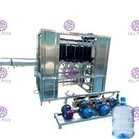 China WSNCT-4 450BPH Industrial 18.9L Bottle Cleaner Drinking Water Production for sale