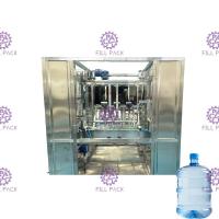 China WSNCT-4 450BPH Industrial 18.9L Bottle Cleaner Drinking Water Production for sale