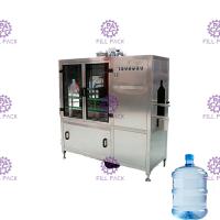 China XT-3 Linear Type Plastic Gallon Bottle External Washer 200BPH for sale