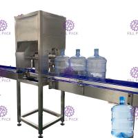 China 5 Gallon Automatic Decapping Cap Remover Machine Bottle Decapper for sale