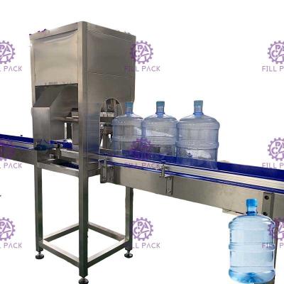 China 5 Gallon Automatic Decapping Cap Remover Machine Bottle Decapper for sale