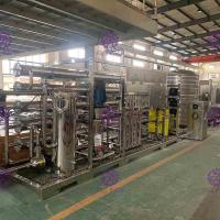 China Pure Drinking / Drinkable 3000lph Reverse Osmosis Water Treatment Machine for sale