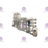 China 6000LPH RO Reverse Osmosis Water Purifier System with 10000L/Hr Capacity and 6.0Kw Power for sale
