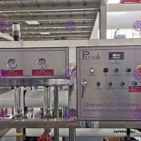 China ISO 380V 5T/H Reverse Osmosis Water Treatment Machine - 5 Tons Per Hour Capacity with CE Certification for sale