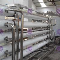 China Dow Membrane Stainless Steel 304 10000 LPH RO Plant | 6.0kW 380V Industrial Water Filtration System for sale