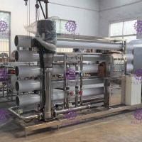 China 9000LPH UF Hollow Fibre Ultra Water Treatment Machine System With UF 4040 Membrane for sale