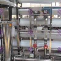 China Dow Membrane Stainless Steel 304 10000 LPH RO Plant | 6.0kW 380V Industrial Water Filtration System for sale