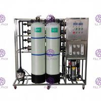 China 500 LPH 220V Reverse Osmosis Water Treatment System with 4040 Membrane for Industrial Drinking Water Production for sale